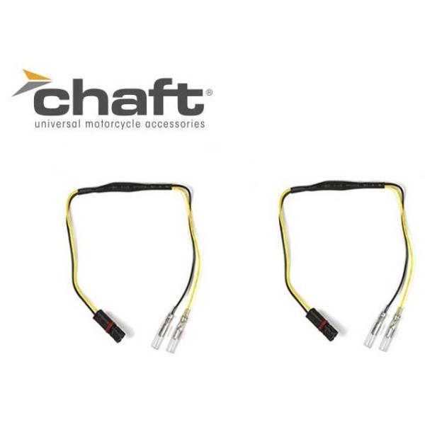 ※詳細な出荷時期はご注文後にメールでご案内します。■適合車種　   　　備考: 汎用 (CAMBUS)■商品番号IN933■商品概要HARLEY 2極コネクター 抵抗器付 (CAMBUS)【商品内容】ウインカーカプラーアダプター(左右セット)