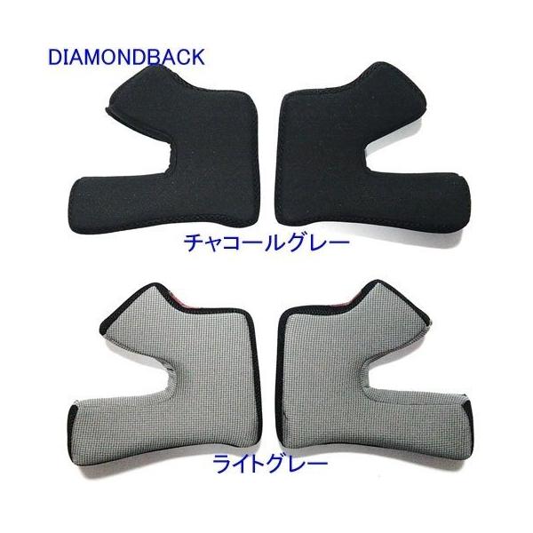 ※詳細な出荷時期はご注文後にメールでご案内します。■適合車種DIAMONDBACK　DIAMONDBACK   　　備考: SIMPSON■商品番号6761977015■JANコード4562363257225■商品概要【カラー】ネイビー【標...