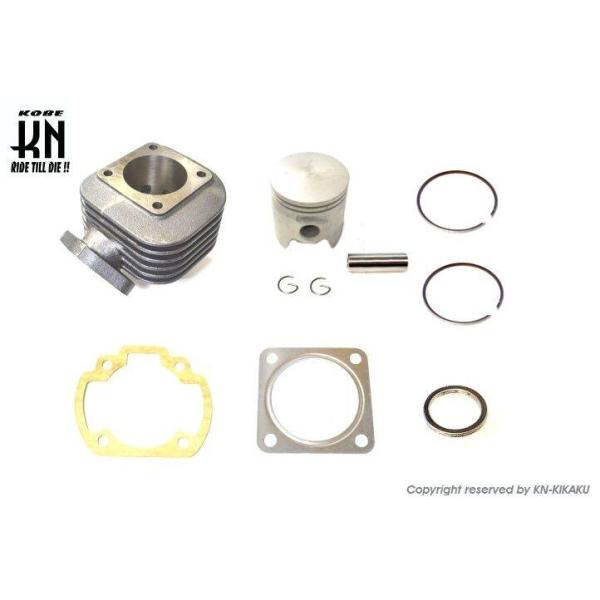 ※詳細な出荷時期はご注文後にメールでご案内します。■適合車種ライブディオZX　ライブディオZX   　　備考: AF35ライブディオST　ライブディオST   　　備考: AF35ライブディオSR　ライブディオSR   　　備考: AF35...