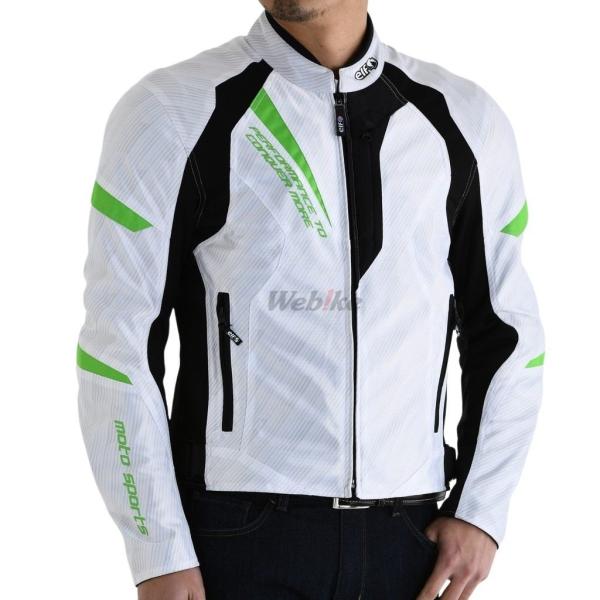 ※詳細な出荷時期はご注文後にメールでご案内します。■商品番号EJ-S113■JANコード4562446538531■商品概要【カラー】ホワイト＆グリーン【素材】・表地：ポリエステルメッシュ／ストレッチニット・裏地：ポリエステルメッシュ【仕様...