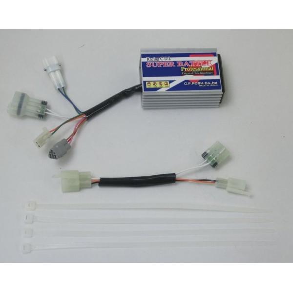 ※詳細な出荷時期はご注文後にメールでご案内します。■適合車種RZ50　RZ50 年式: 98-06  TZM50R　TZM50R 年式: 94-  TZR50R　TZR50R 年式: 93-  ■商品番号212461■JANコード49479...