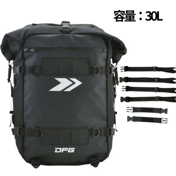 ※詳細な出荷時期はご注文後にメールでご案内します。■商品番号C8445■JANコード4547836435690■商品概要メーカー品番：DG2811-0030【仕様】カラー：ブラックセット内容：バッグ本体／積載ベルトキット×2本容量：30Lサ...