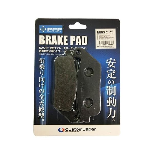 ※詳細な出荷時期はご注文後にメールでご案内します。■適合車種Rebel250　Rebel250 年式: 17-19  Rebel500　Rebel500 年式: 17-19  CBR250RR　CBR250RR 年式: 17-19  400...