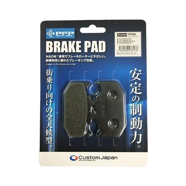 ※詳細な出荷時期はご注文後にメールでご案内します。■適合車種セロー250　セロー250   トリッカー　トリッカー   KDX250R　KDX250R   YZ125　YZ125   DT200WR　DT200WR   TY250ZS SC...