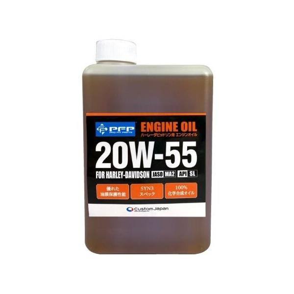 ※詳細な出荷時期はご注文後にメールでご案内します。■適合車種　   　　備考: 汎用■商品番号18675672■JANコード4580080439670■商品概要【タイプ】全化学合成油【危険物分類】第4類第4石油類危険等級III【仕様】・SA...