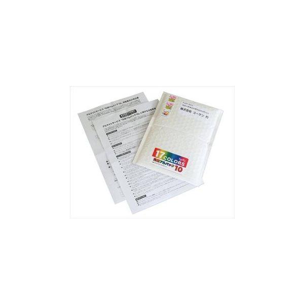 ※詳細な出荷時期はご注文後にメールでご案内します。■商品番号KOK-8238■JANコード4573277490042■商品概要【パックサイズ】約21.5×15cm【仕様】・20点以内・梱包重量250g未満・梱包厚さ3cm以下・2色オーダー