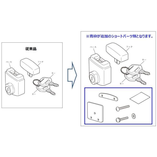 ※詳細な出荷時期はご注文後にメールでご案内します。■商品番号08L71GT0K10■商品概要【メーカー品番】08L71-GT0-K10【取付時間 】0.1H【ボックス本体部品番号】08L00-GT0-K10ZA