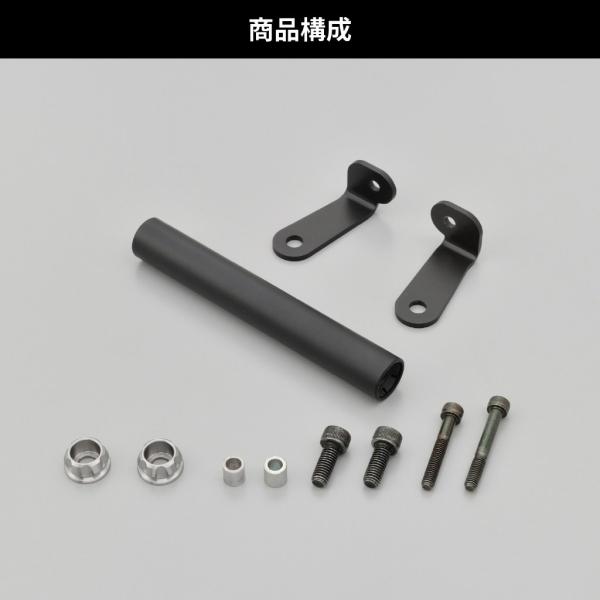 ※詳細な出荷時期はご注文後にメールでご案内します。■適合車種YZF-R7　YZF-R7 年式: 22  　　備考: (8BL-RM39)■商品番号93866■JANコード4909449590041■商品概要●カラー：アッシュシルバー●クラン...