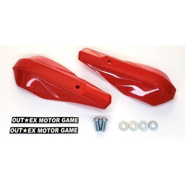 ※詳細な出荷時期はご注文後にメールでご案内します。■商品番号VALG-HPZA-RED■商品概要【仕様】振動吸収レバーガード VALG-Z専用【セット内容】・ハンドプロテクター：2個・ボルトワッシャーセット・OUT★EX ステッカー(ブラッ...