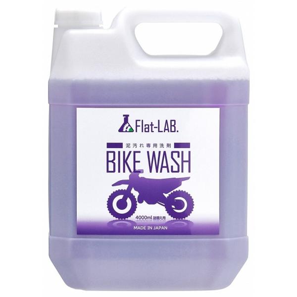 ※詳細な出荷時期はご注文後にメールでご案内します。■商品番号D6047■JANコード4547836452178■商品概要メーカー品番D6046(FL01-0130)D6047(FL01-0150)D6048(FL01-0170)MADE I...