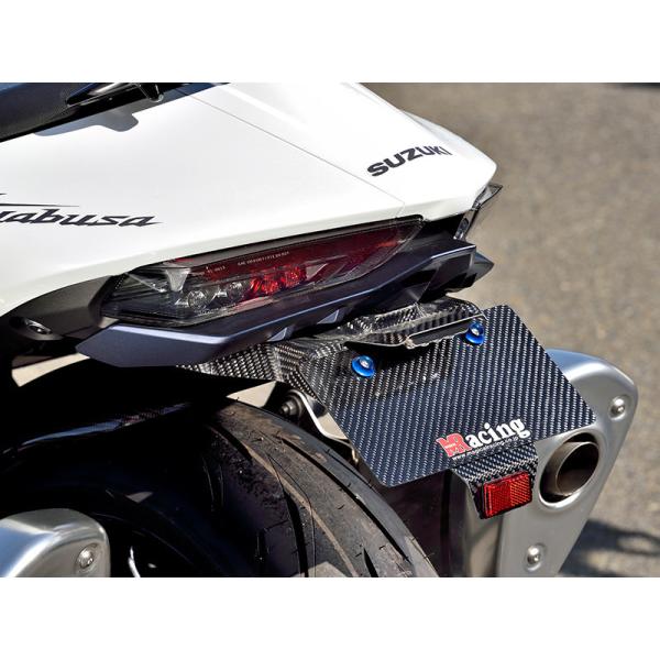 ※詳細な出荷時期はご注文後にメールでご案内します。■適合車種Hayabusa　Hayabusa 年式: 21  ■商品番号001-GS1321-910A■商品概要Street Bodyworkナンバープレート灯付き純正ウインカー使用