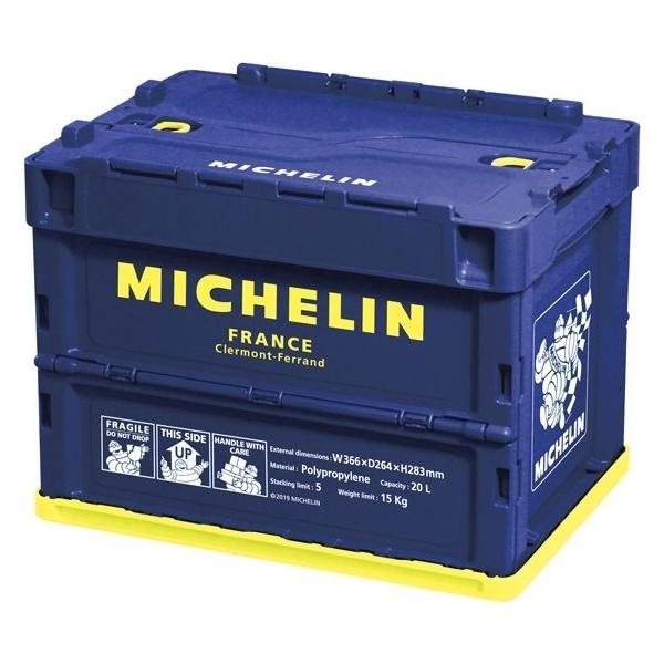 ※詳細な出荷時期はご注文後にメールでご案内します。■商品番号270598■JANコード4539534270598■商品概要サイズ：約H28.3×W36.6×D26.4cm(折り畳み時)H8.1cm素材：ポリプロピレン容量：20L許容内容物質...