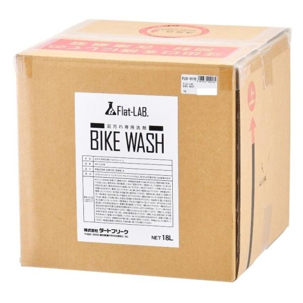 ※詳細な出荷時期はご注文後にメールでご案内します。■商品番号D6048■JANコード4547836452185■商品概要メーカー品番D6046(FL01-0130)D6047(FL01-0150)D6048(FL01-0170)MADE I...