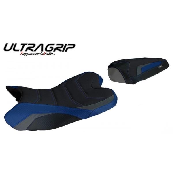 ※詳細な出荷時期はご注文後にメールでご案内します。■適合車種YZF-R1　YZF-R1 年式: 09-14  ■商品番号YR1914BS-3BEG-2■商品概要■タイプ：ウルトラグリップ (ULTRAGRIP)【セット内容】・ライダーシート...