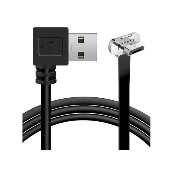 ※詳細な出荷時期はご注文後にメールでご案内します。■商品番号MICROUSBCABLE■商品概要【メーカー品番】MICROUSBCABLE