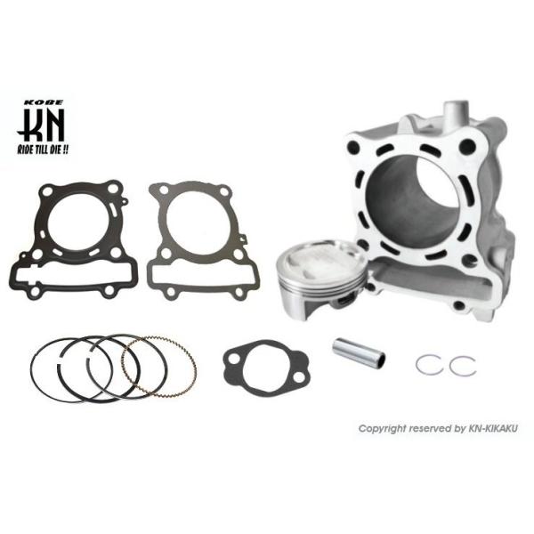 ※詳細な出荷時期はご注文後にメールでご案内します。■適合車種NMAX125　NMAX125   　　備考: 【2DS】国内仕様　NMAX125   　　備考: 【BV3】国内仕様NMAX155　NMAX155   　　備考: 【BV4】国内...