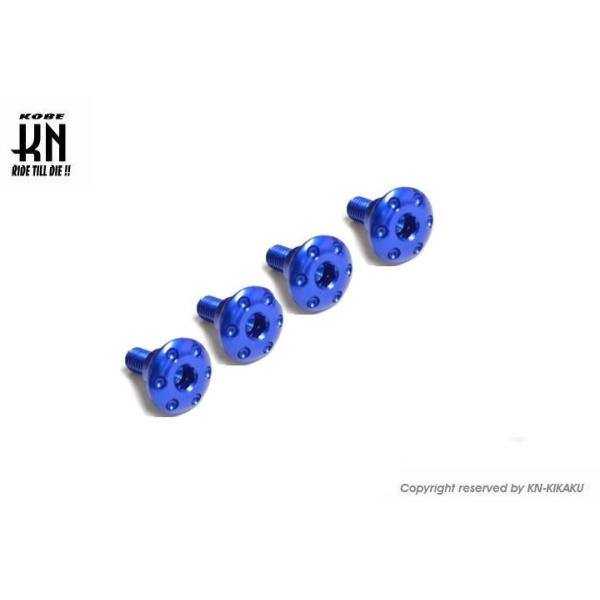 ※詳細な出荷時期はご注文後にメールでご案内します。■適合車種シグナスグリファス　シグナスグリファス   　　備考: 6型 国内仕様【BKG】UBS　シグナスグリファス   　　備考: 6型 台湾仕様【B8R】UBS／ABS■商品番号KN-F...