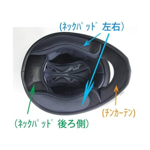 ※詳細な出荷時期はご注文後にメールでご案内します。■適合車種SB13　SB13   　　備考: SIMPSON■商品番号7799990057■JANコード4562363257393■商品概要■SIMPSON 修理パーツ【適合モデル】SB13...