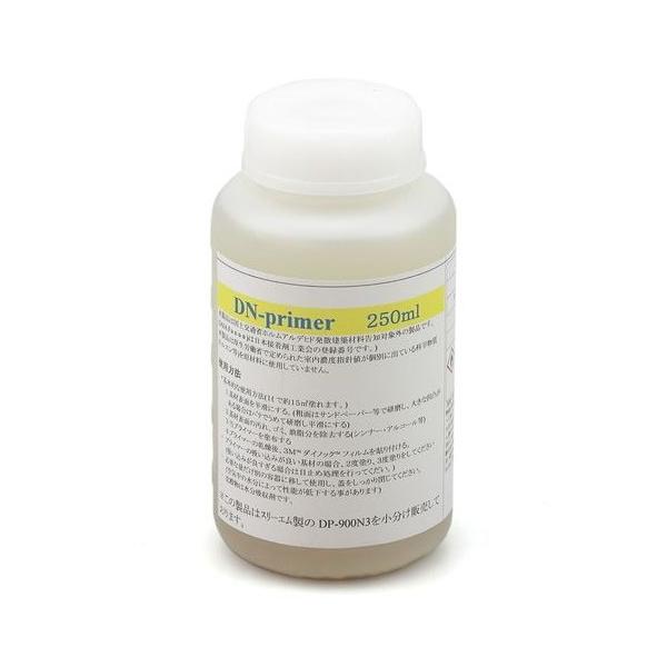 ※詳細な出荷時期はご注文後にメールでご案内します。■適合車種　   　　備考: 汎用■商品番号208-0874■JANコード4934154158538■商品概要【カラー】白色透明 (乾燥後紫外線により茶褐色)【容量 (サイズ) 】250ml...