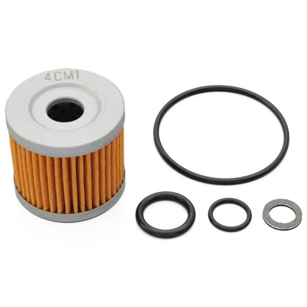 ※詳細な出荷時期はご注文後にメールでご案内します。■適合車種GSX-R125　GSX-R125 年式: 18-23  　　備考: DL33B AL8／AL9／XAM0 DL32D RLMM3 オイル量(L)※2：1.4(1.3)GSX-S1...