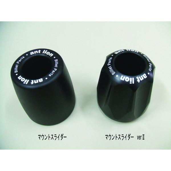 ※詳細な出荷時期はご注文後にメールでご案内します。■商品番号S1100-BK■商品概要M10用入数1個