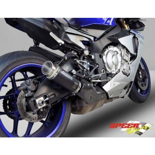 ※詳細な出荷時期はご注文後にメールでご案内します。■適合車種YZF-R1　YZF-R1 年式: 15-19  YZF-R1M　YZF-R1M 年式: 15-19  ■商品番号YR1-063■JANコード4589971490363■商品概要【...