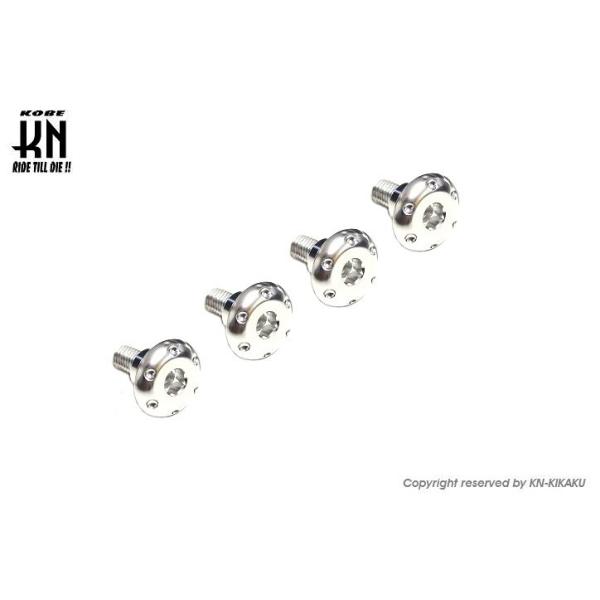 ※詳細な出荷時期はご注文後にメールでご案内します。■適合車種シグナスグリファス　シグナスグリファス   　　備考: 6型 国内仕様【BKG】UBS　シグナスグリファス   　　備考: 6型 台湾仕様【B8R】UBS／ABS■商品番号KN-F...