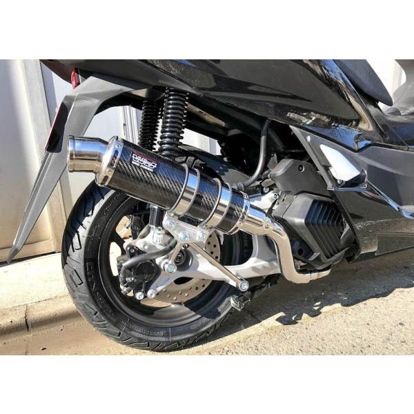 ※詳細な出荷時期はご注文後にメールでご案内します。■適合車種PCX125　PCX125   　　備考: JK05■商品番号G15R-610SL■商品概要■競技用モデル(WJ-R)【サイレンサー長】280mm