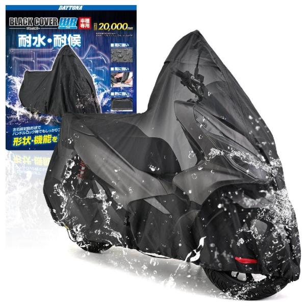 ※詳細な出荷時期はご注文後にメールでご案内します。■適合車種PCX　PCX 年式: 10-23  　　備考: (JF28/JF56/JF81/JK05)PCX160　PCX160 年式: 21-23  PCX150　PCX150 年式: 1...