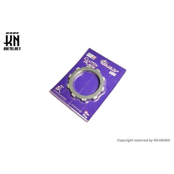 ※詳細な出荷時期はご注文後にメールでご案内します。■適合車種YZF-R25　YZF-R25 年式: 15-21  YZF-R3　YZF-R3 年式: 15-21  ■商品番号02CD0060-KN■JANコード4580630322858■商...