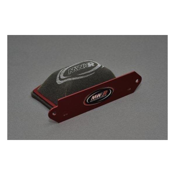 ※詳細な出荷時期はご注文後にメールでご案内します。■適合車種ZH2　ZH2 年式: 19-25  ZH2 SE　ZH2 SE 年式: 19-25  ■商品番号KWMC-040-19■JANコード4580713951470