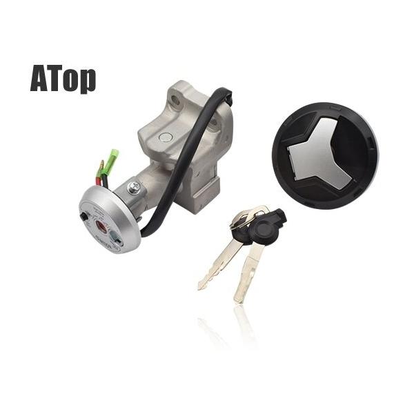 ※詳細な出荷時期はご注文後にメールでご案内します。■適合車種NMAX125　NMAX125 年式: 17-20  NMAX155　NMAX155 年式: 17-20  ■商品番号t-nmax-ky■商品概要純正互換品番：2DP-XH252-00