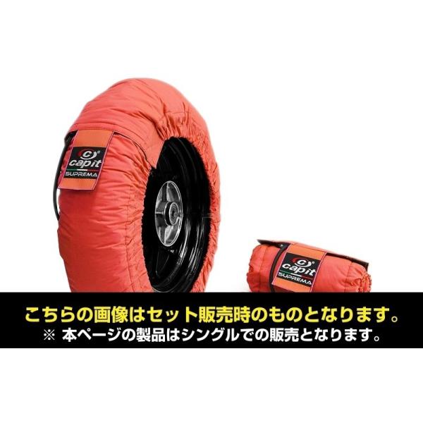※詳細な出荷時期はご注文後にメールでご案内します。■商品番号MI134C06■商品概要Capit Mini Spina Mini Gp 10 Inch (EX-OHVALE)［Single］Front適合：タイヤサイズ 100／90-108...
