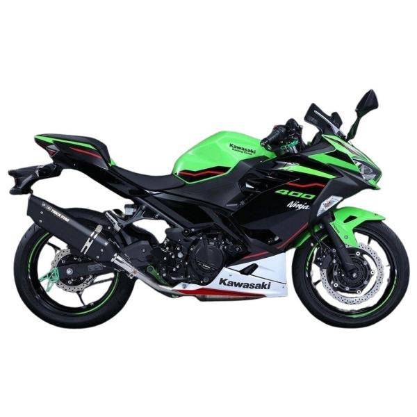 ※詳細な出荷時期はご注文後にメールでご案内します。■適合車種Ninja400　Ninja400 年式: 23-  　　備考: 【型式】8BL-EX400L【原動機型式】EX400GEZ400　Z400 年式: 23-  　　備考: 【型式】...