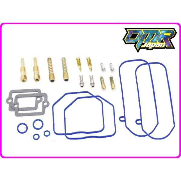 ※詳細な出荷時期はご注文後にメールでご案内します。■適合車種NSR250R　NSR250R   　　備考: (MC21)キャブレター記号：TA22A／TA22B■商品番号E13-21004■商品概要高耐久仕様【主な性能表】耐熱限界温度：フッ...