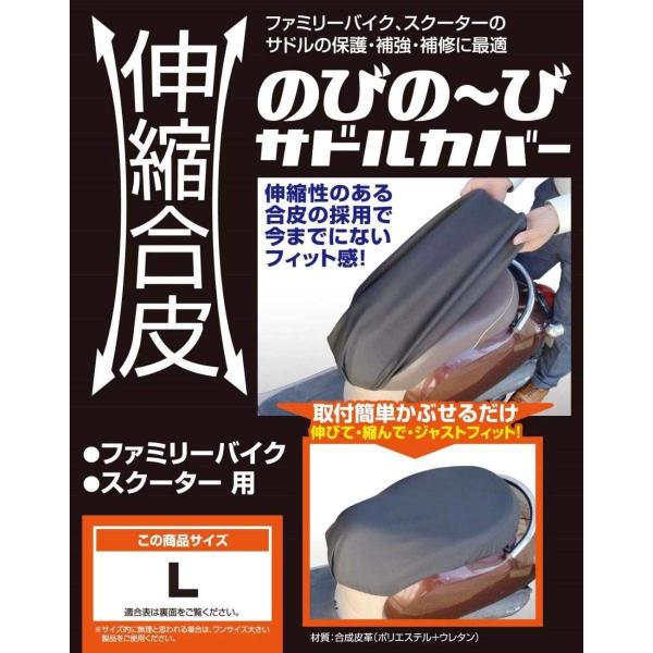 ※詳細な出荷時期はご注文後にメールでご案内します。■適合車種タクト　タクト   　　備考: AF16-79タクトベーシック　タクトベーシック   　　備考: AF16-79リードSS　リードSS   メットインリード50　メットインリード5...