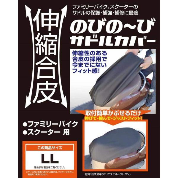 ※詳細な出荷時期はご注文後にメールでご案内します。■適合車種メットインリード100　メットインリード100   スペーイシー100　スペーイシー100   スペーイシー125　スペーイシー125   中国製リード110　中国製リード110 ...