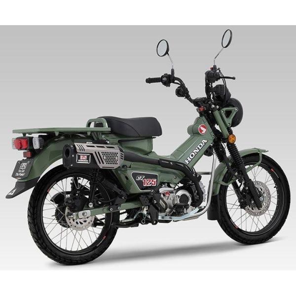 ※詳細な出荷時期はご注文後にメールでご案内します。■適合車種CT125　CT125 年式: 20-25  　　備考: 【車両型式】8BJ-JA65：(23-25)、2BJ-JA55：(20-22)【エンジン型式】JA65E：(23-25)、...