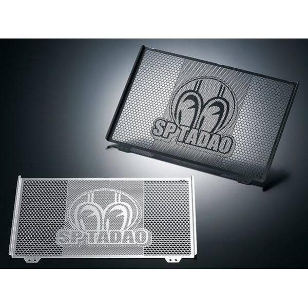 ※詳細な出荷時期はご注文後にメールでご案内します。■適合車種MT-09　MT-09 年式: 21-23  　　備考: 8BL-RN69J　MT-09 年式: 24-  　　備考: 8BL-RN87JMT-09 SP　MT-09 SP 年式:...