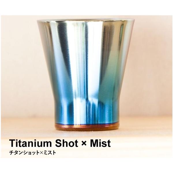 ※詳細な出荷時期はご注文後にメールでご案内します。■商品番号MVTS-MI■商品概要【サイズ】口径57mm×高さ65mm容量約50ml【重量】68g【パッケージ】紙箱【製造】MAVERICK【原産国】日本【原材料】チタン・冷温両用・中空二重...