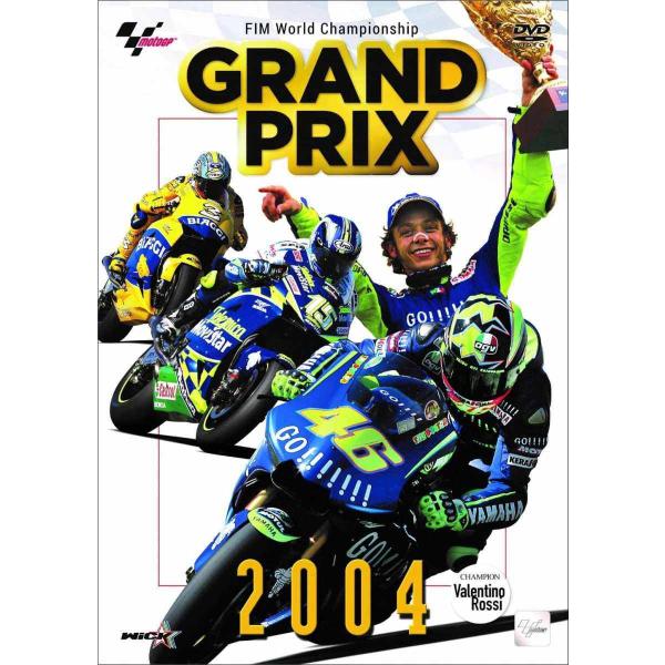 ※詳細な出荷時期はご注文後にメールでご案内します。■商品番号WVD-559■JANコード4938966011760■商品概要【仕様】・DVD 片面1層・本編89分＋特典14分・音声：日本語・カラー・4：3スタンダードサイズ・ドルビーデジタル