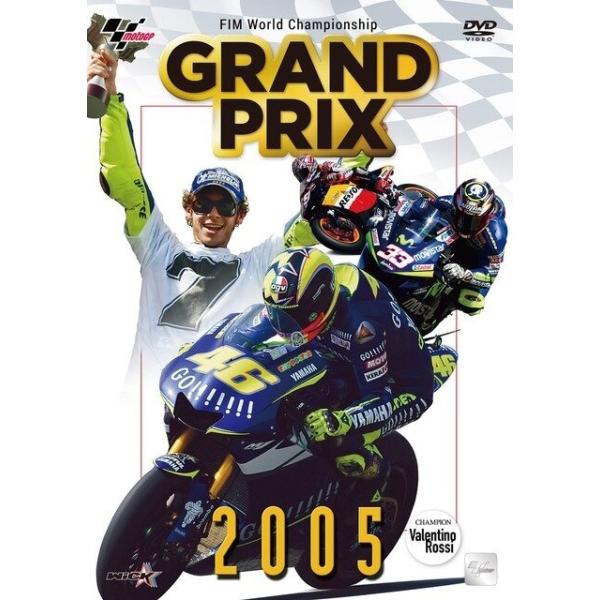 ※詳細な出荷時期はご注文後にメールでご案内します。■商品番号WVD-560■JANコード4938966011777■商品概要【仕様】・DVD片面2層・本編97分＋特典9分・音声：日本語・カラー・4:3スタンダードサイズ・ドルビーデジタル