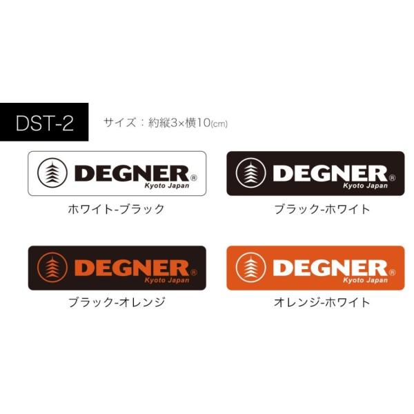 ※詳細な出荷時期はご注文後にメールでご案内します。■商品番号DST-2■JANコード4524486104466■商品概要タイプ：DST-2素材 ポリ塩化ビニールサイズ 約縦3×横10(cm)