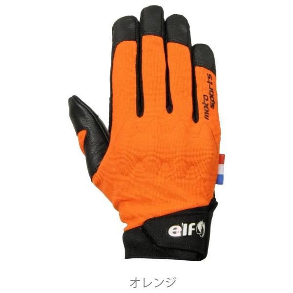 ※詳細な出荷時期はご注文後にメールでご案内します。■商品番号EG-A521■JANコード4562446545515■商品概要【カラー】オレンジ【23年通年モデル】素材［甲側］ポリエステル／インサートナックルプロテクター［掌側］ゴートレザー／...