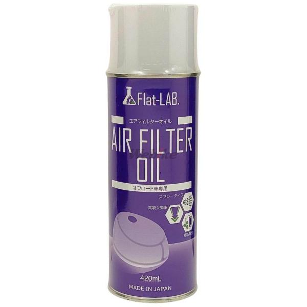 ※詳細な出荷時期はご注文後にメールでご案内します。■商品番号D5441■JANコード4547836491825■商品概要メーカー品番：FL03-0350タイプ：スプレータイプ(エアゾール)内容量：420ml