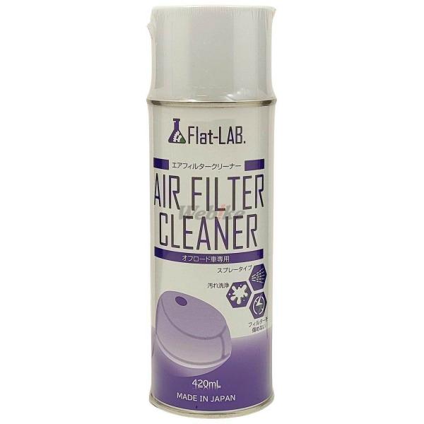 ※詳細な出荷時期はご注文後にメールでご案内します。■商品番号D5442■JANコード4547836491979■商品概要メーカー品番：FL03-0450タイプ：スプレータイプ(エアゾール)内容量：420ml