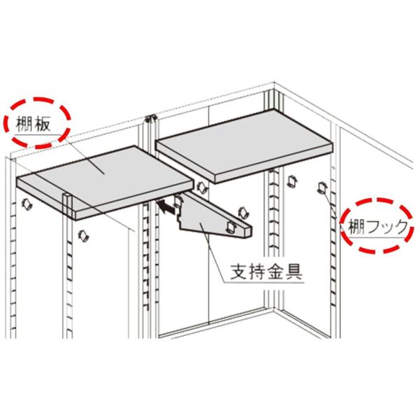 ※詳細な出荷時期はご注文後にメールでご案内します。■商品番号34816■JANコード4909449605578■商品概要ベーシックシリーズオプション適合：22用該当機種：2226S／2230S