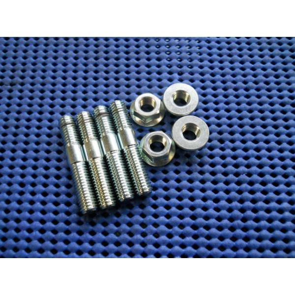 ※詳細な出荷時期はご注文後にメールでご案内します。■適合車種GS400　GS400   　　備考: 初期型-E3GS425　GS425   ■商品番号E-606■商品概要材質SCM435ネジ部転造全長45mmエンジンからの突き出し30mm取...