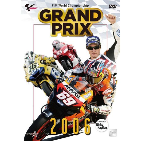 ※詳細な出荷時期はご注文後にメールでご案内します。■商品番号WVD-561■JANコード4938966011784■商品概要【仕様】・DVD片面2層・本編100分+特典14分・リージョン2・音声：日本語・カラー・4：3スタンダードサイズ・ド...