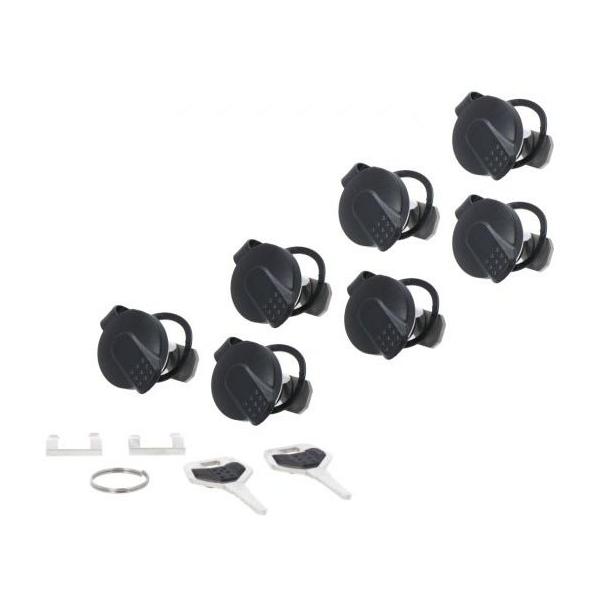 ※詳細な出荷時期はご注文後にメールでご案内します。■商品番号ALK0016516200■JANコード4538792195407■商品概要【入数】7個セット【付属】フタ、キー2本付き